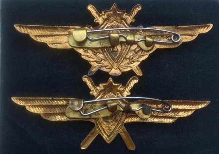 классности военного летчика и штурмана ссср