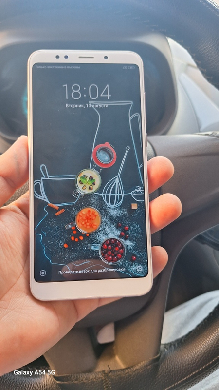 Redmi 5 plus 64gb
