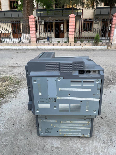 Konica Minolta Bizhub C450P