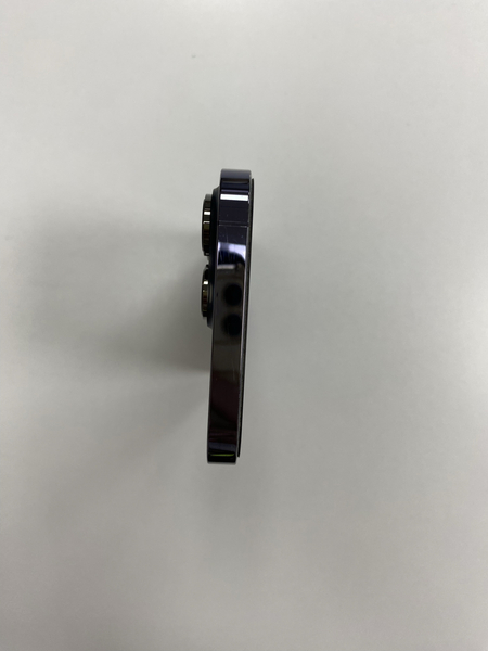Iphone 14 pro max purple