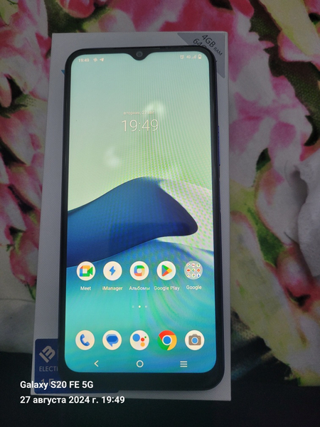 Vivo y21 /4-64gb