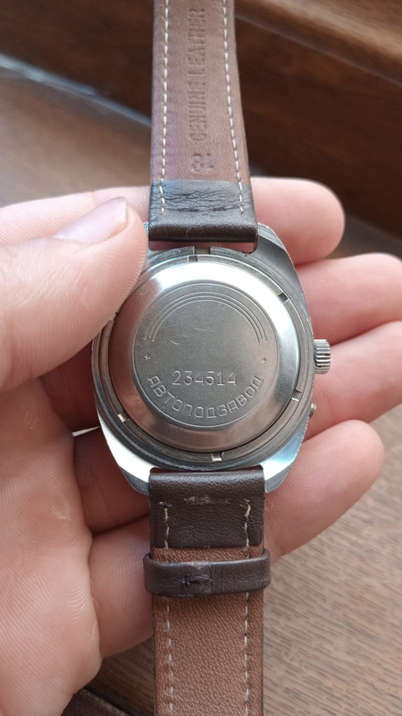 Ccc часы Слава 1980 гаду