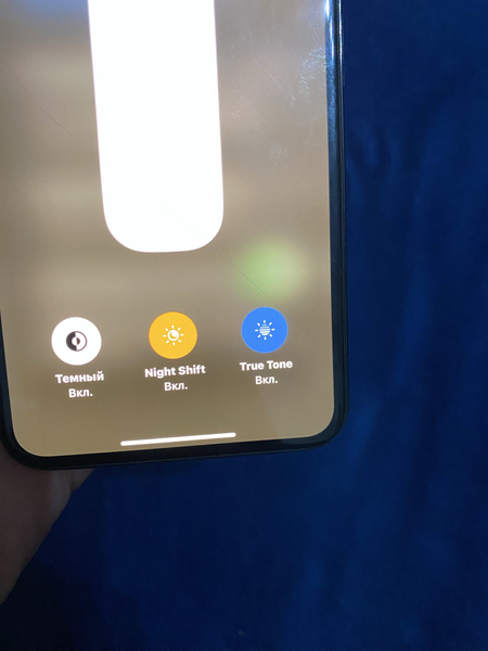 Ayfon Xs Max 256 GB