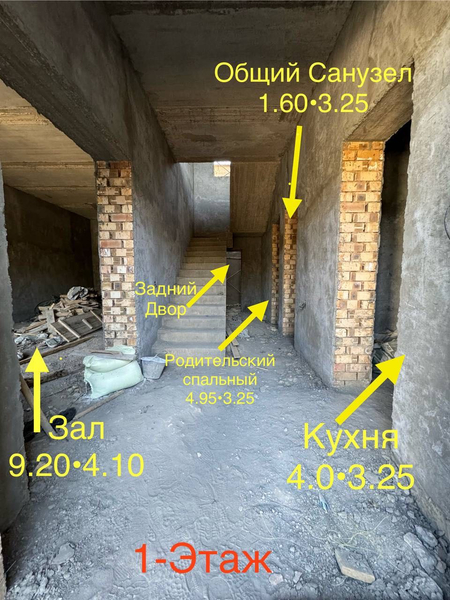 Учкахрамон Шуробозор  коробка  сотилади 1.8 сотих, 2  этаж