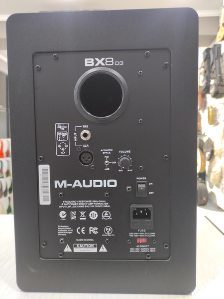 Студийный Монитор M Audio Bx8 D3