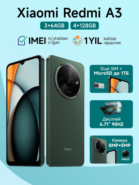 Redmi A3  3/4/64gb/128gb