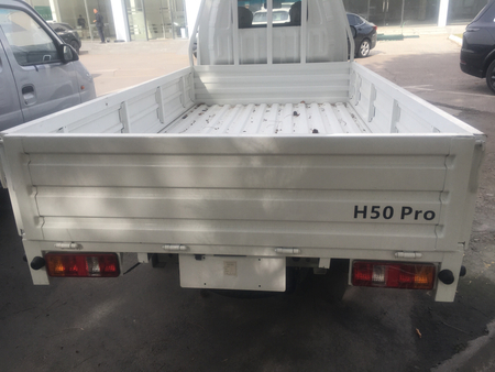 Isuzu Kingling Motors - H50
