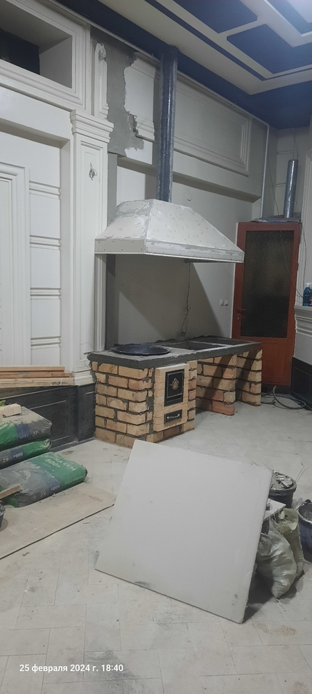 Летния кухния барбкую тандир учок