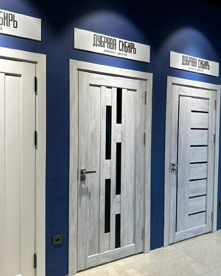 MDF Eshik / Двери МДФ