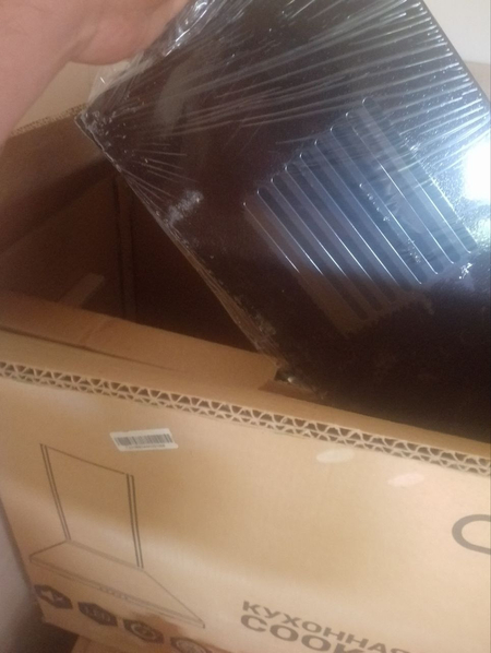Sifatli vitishka va gaz plita sotiladi