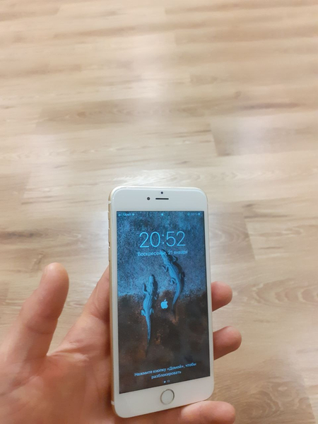 Iphone 6s plus garantiya bilan