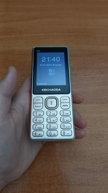 KECHAODA K08 telefoni