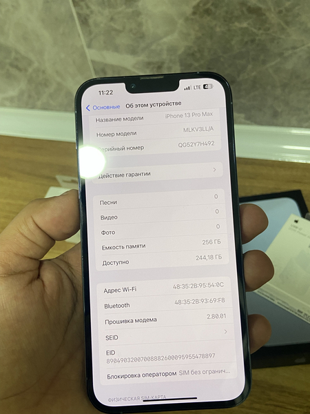 iPhone 13 Pro Max 256