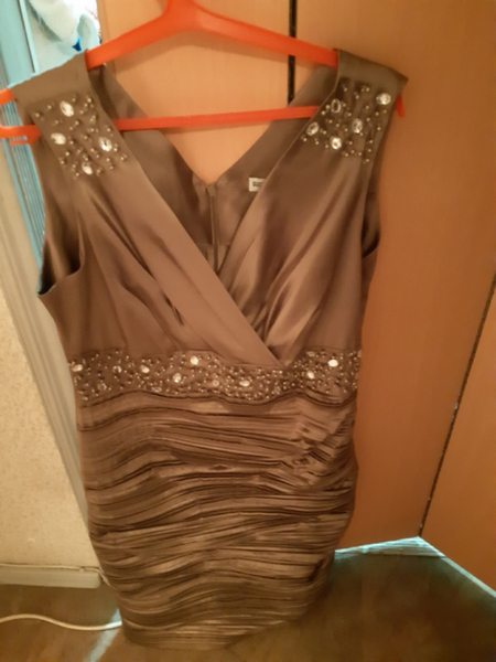 Prodaetsya platie