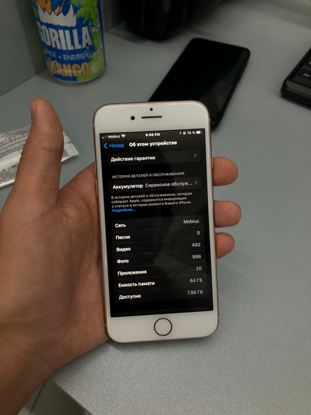 Iphone 8 64 GB gold