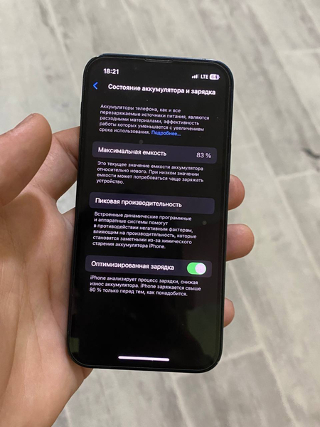 iphone 13 mini