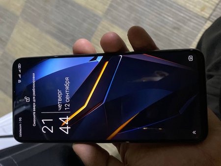 Zte Nubia neo 5G