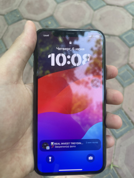 Iphone 11 pro yashl