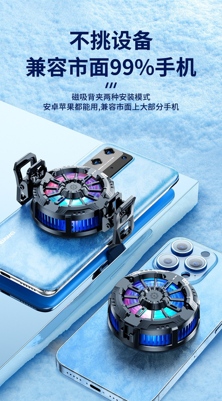 кулер Cooler PBG uchun kuller