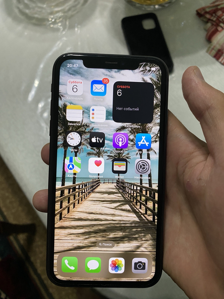 iphone 11sotiladi
