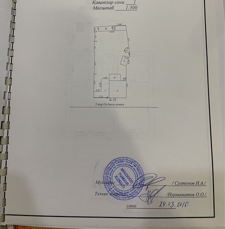 Продается дом 6,3 сот. Мирабадский р-он, мах. Файзабад (рисовый базар)