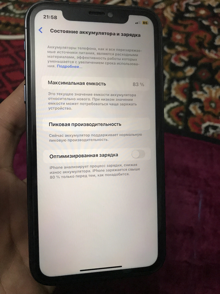 IPhone 15 Pro Korpusida XR. 64.Gb LLA IDeal