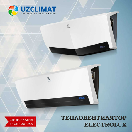 Колонный кондиционер AUX ALFS-H100/5R1S