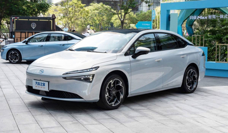 Gac Aion S Max Restyling