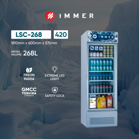 Холодилники IMMER LSC-268 LSC-338 прямой на диллеру