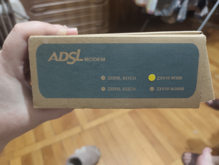 Продам ADSLмодем
