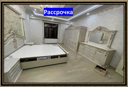 Интернет-Магазин мебели OSON предлагает Вам рассрочку без ВЗНОСА!!!