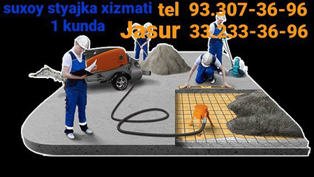 Styajka yevrapol xizmati