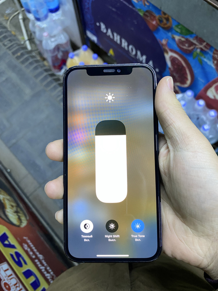 Iphone 12 Pro  ideal