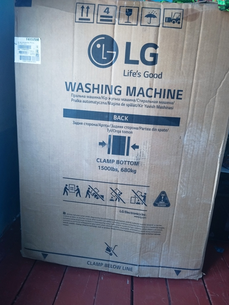 LG Kir yuvish mashina avtomat