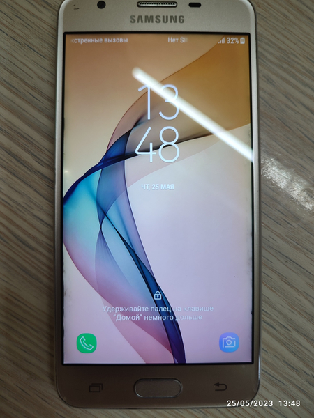 Samsung j5 prime holati ideal
