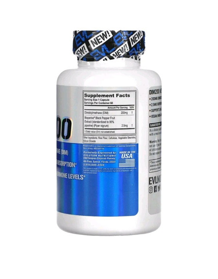 Dim 200 mg ДИМ 200 мг 60 капсул