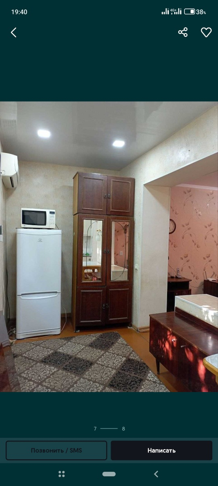 Кунлик квартира, посуточно сдаётся квартира