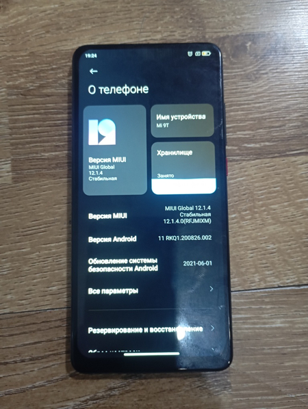 Mi 9T 6/64гб глобал Flagman