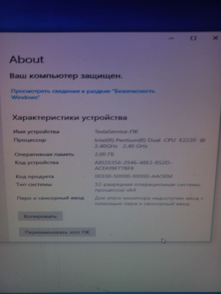 Срочно сотилади айби йок ишлаб дурибти