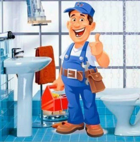 Сантехнические работы