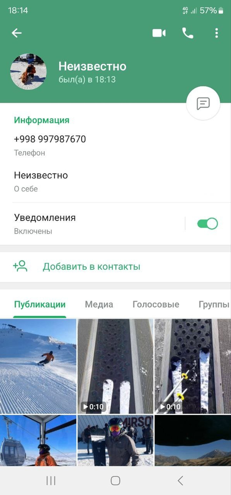 Продам свой ласточку