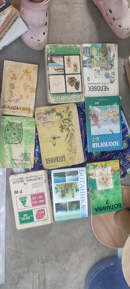 Продам книги не дорого