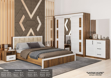 Yotoqxona uchun mebel komplekt