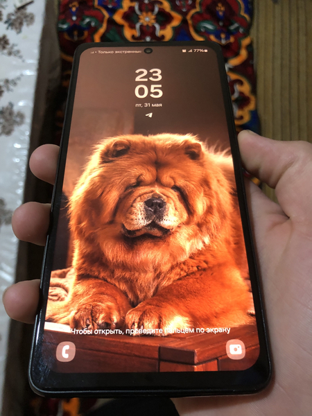 Samsung galaxy a52 oled ekran