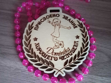 Деревянные медальки