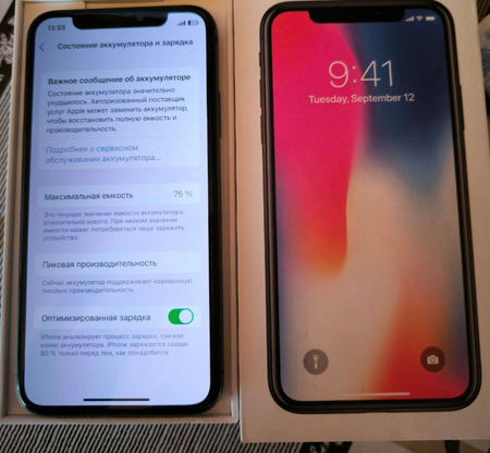 iphoneX  сотилади холати идеал