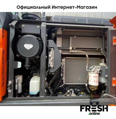 Колесный экскаватор Doosan DX170W-5 (НА ЗАКАЗ)