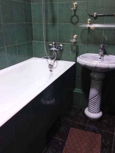 Квартира 1/2/5 Максим  Горький