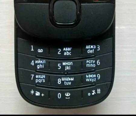 Nokia C2-05 Pink