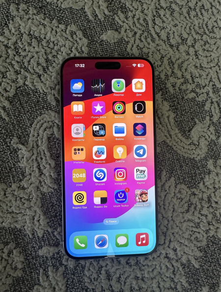 Iphone 15 pro max 256GB